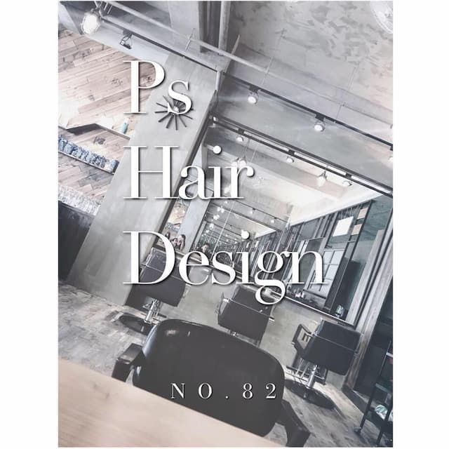 Ps82 | StyleMap美配