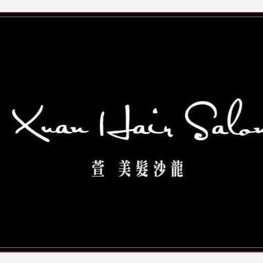 Xuan hair salon | StyleMap 美配