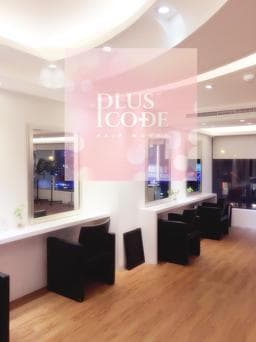 PLUS CODE HAIR WORKS | StyleMap美配