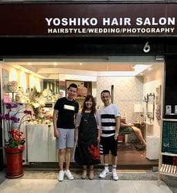 YOSHIKO HAIR SALON | StyleMap美配