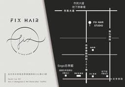 FIX HAIR STUDIO | StyleMap美配