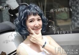 WAO概念沙龍 | StyleMap美配