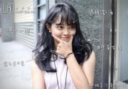 WAO概念沙龍 | StyleMap美配