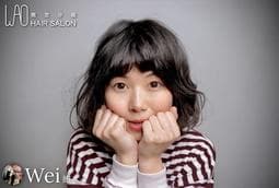 WAO概念沙龍 | StyleMap美配