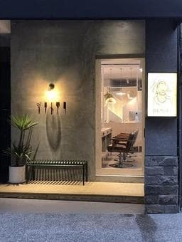 Return|迴歸 | StyleMap美配