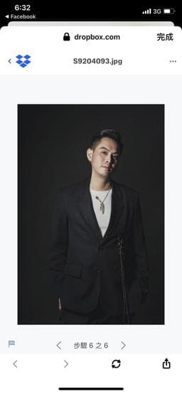 Wing Wang - 弎樓髮藝 | StyleMap美配