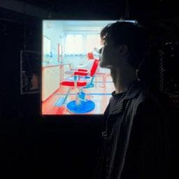 Hush - HIDDEN | StyleMap美配